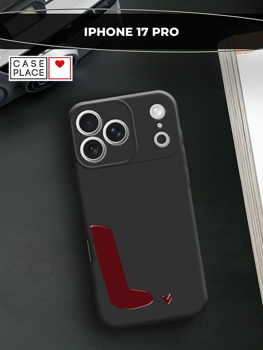 Чехол на Apple iPhone 17 Pro / Айфон 17 Про с принтом Буква L бордо