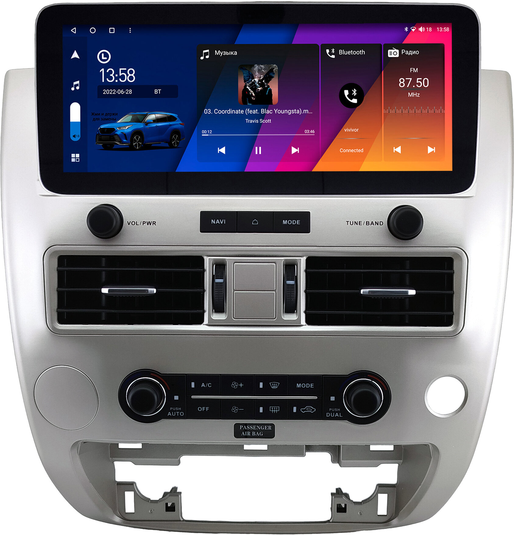 Штатная магнитола Infiniti QX56 2007-2010 12.3 дюйма Canbox H-Line 7860-0869 Android 10 (4G-SIM, 4/32, DSP, QLed) Mercedes Style