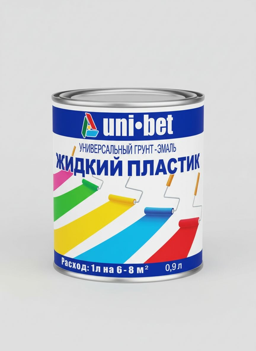 Краска по бетону Жидкий пластик 0,9л белый UNI-BET