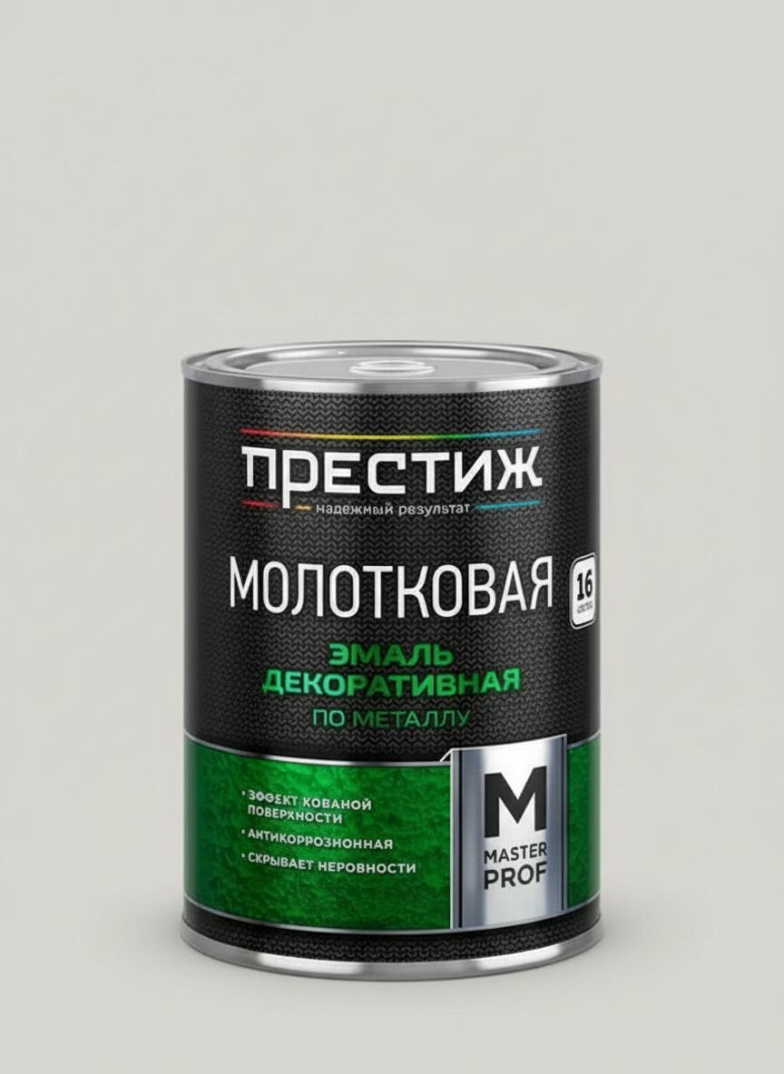 Эмаль по металлу молотковая 3 в 1 Медно-шоколадная 0,8 л Престиж