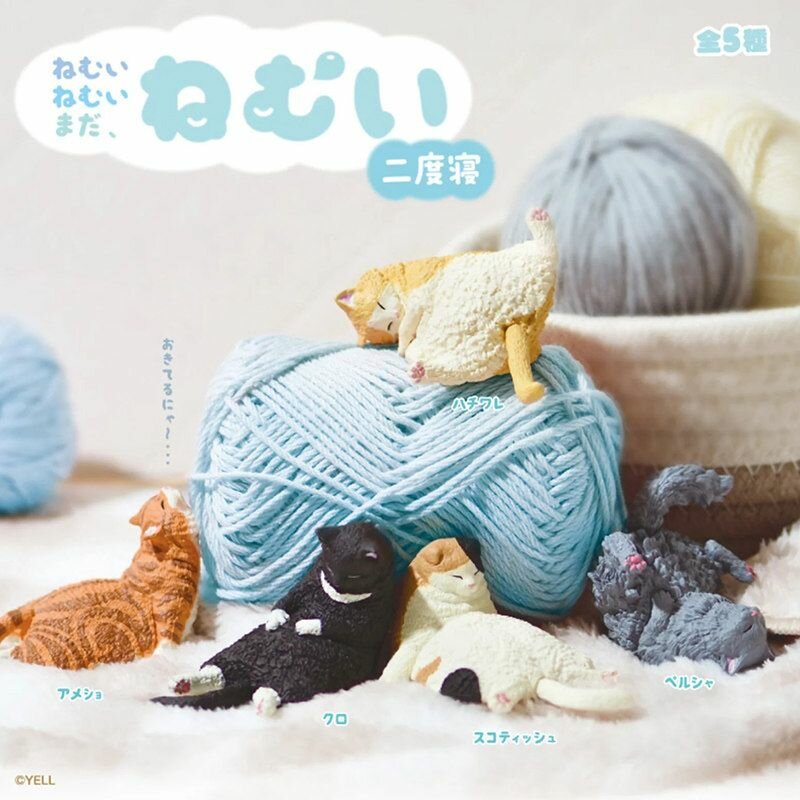 Плюшевая игрушка YELL Round 2 Cute Animal Doll Ornament Surprise Small Sculpture.(Открытый ящик подтвержден)