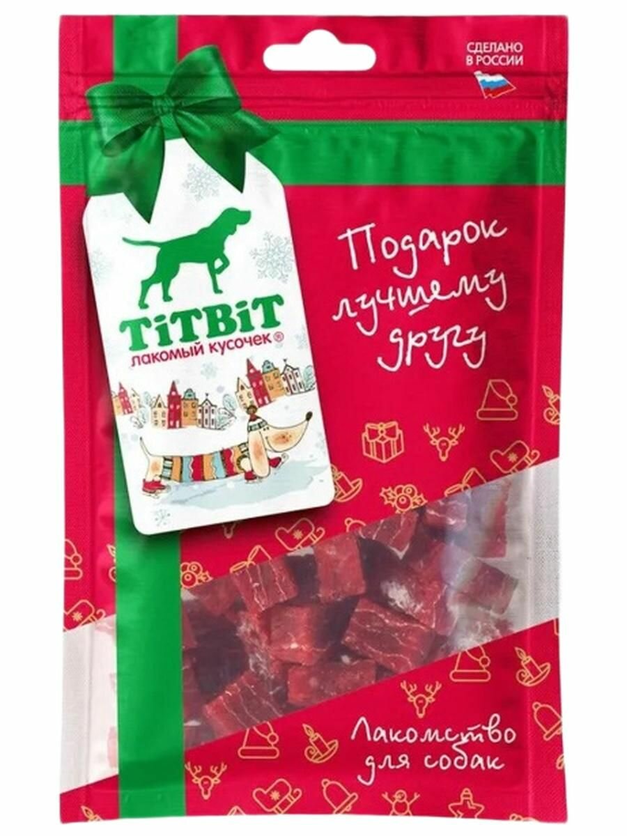 Титбит НГ Мраморные кубики из говядины для собак 80 г