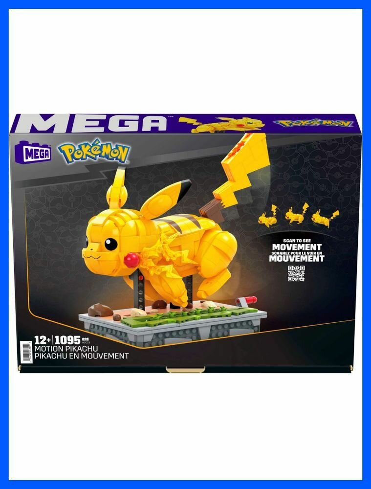 Конструктор Пикачу Mega Construx HGC23, коллекционный набор, фигурка Покемон, подарок ребёнку