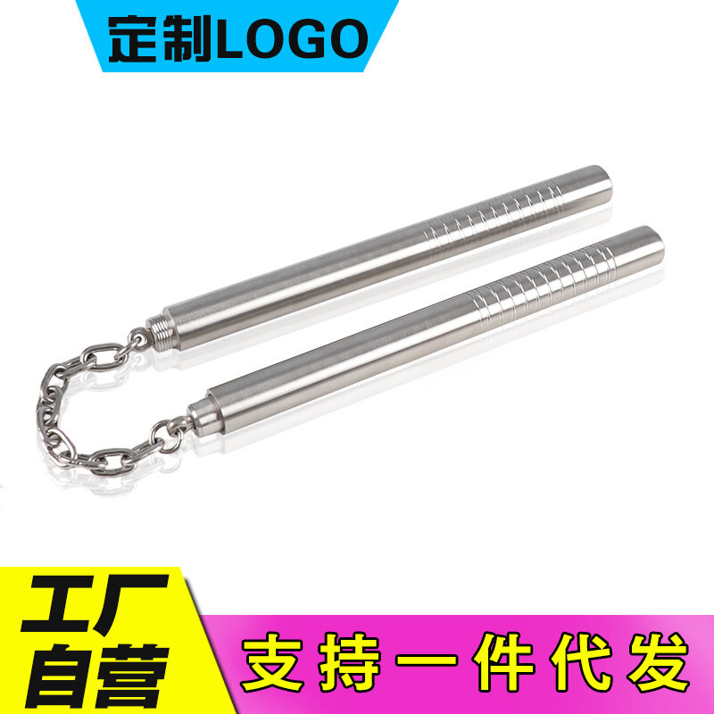 Нержавеющая сталь с круглой головкой и противоскользящим покрытием, нунчака для боевой тренировки, вес 600 г, боевая