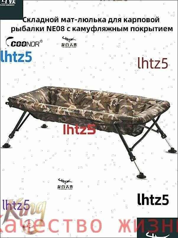 Аксессуары и оснастка для рыбалки-