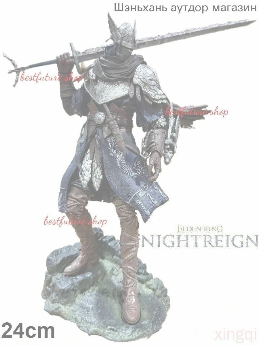 Игра Фигурка Элден Ринг / Elden Ring: Nightreign Tracker 24cm