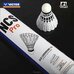 Воланы для бадминтона Victor NCS Pro, синтетические, белые, 12 штук в тубе, для любителей