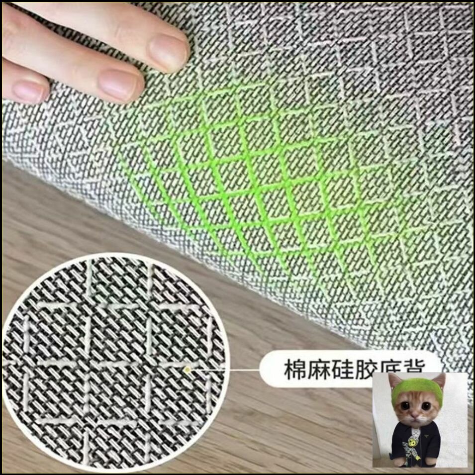 Коврик CE7Cc1dg, полипропилен, бордовый/белый, прямоугольный, для детей и взрослых, практичный домашний аксессуар — фото 1