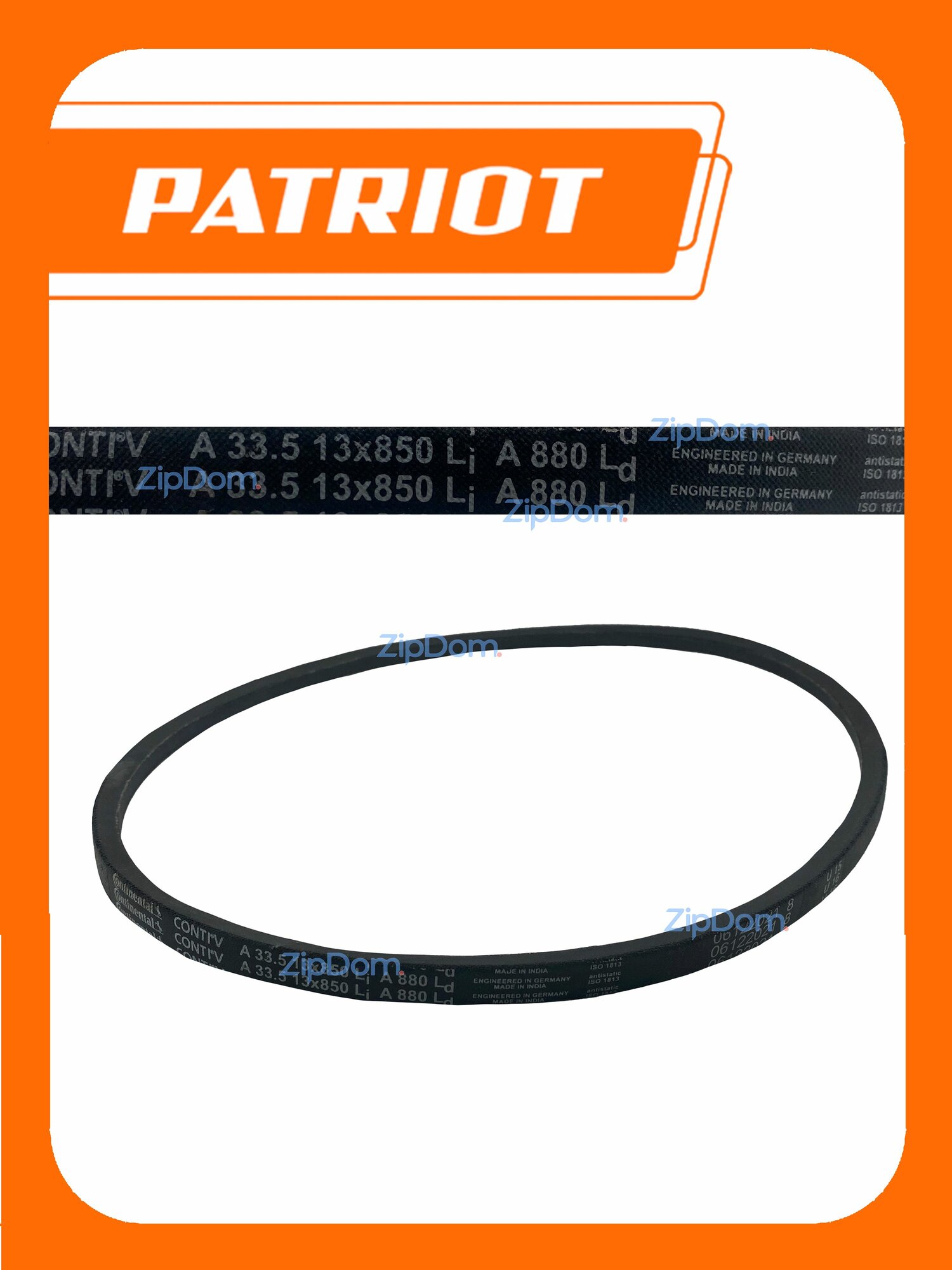Ремень клиновой PATRIOT ContiTech CONTI-V 13х850 A 33.5 A 880 (003510793) 020090324