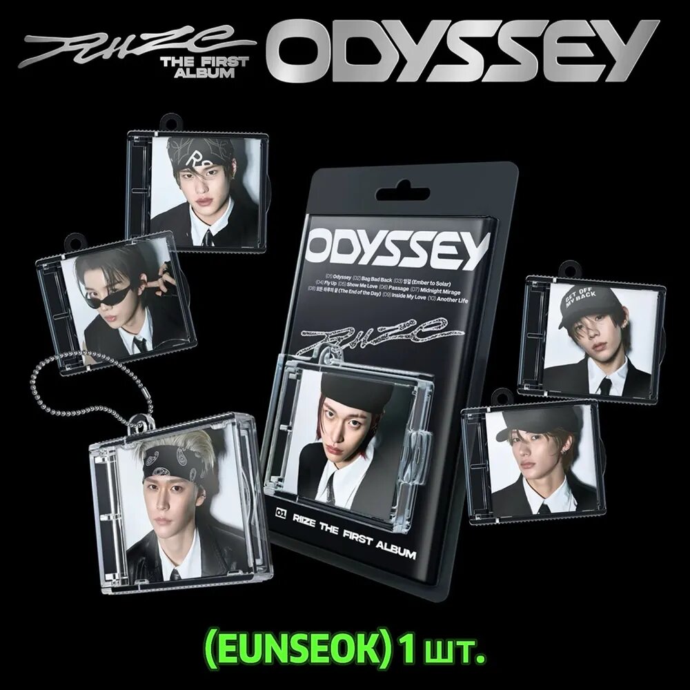 Альбом RIIZE - ODYSSEY 1st Album K-pop альбом с фотокарточками (EUNSEOK) 1 шт
