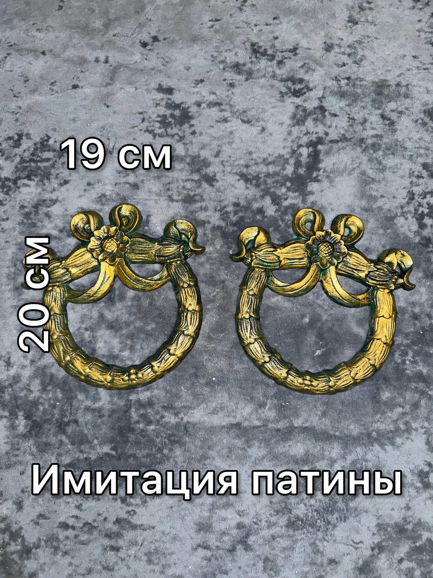 Молдинг для стен гипс декор для дома