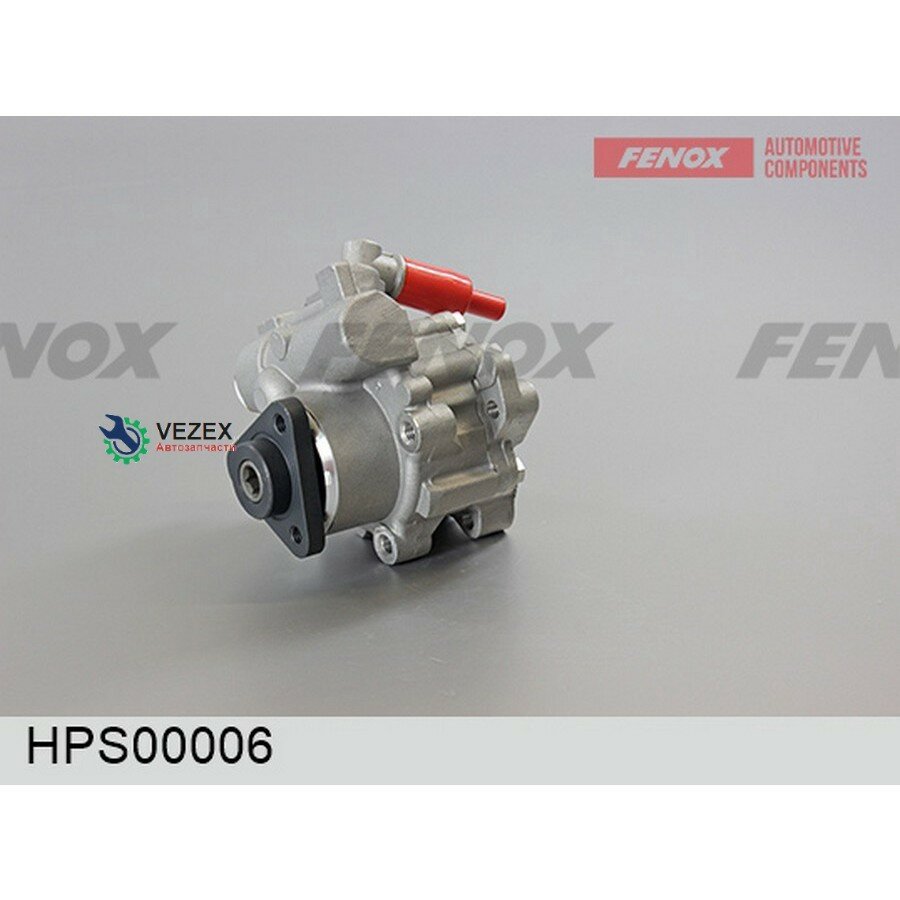 FENOX HPS00006 Насос гидроусилителя руля