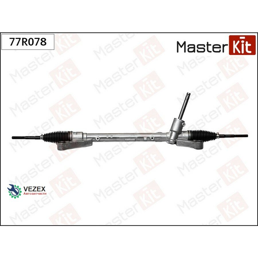 MASTERKIT 77R078 рейка рулевая!\ Ford Fiesta VI 08>