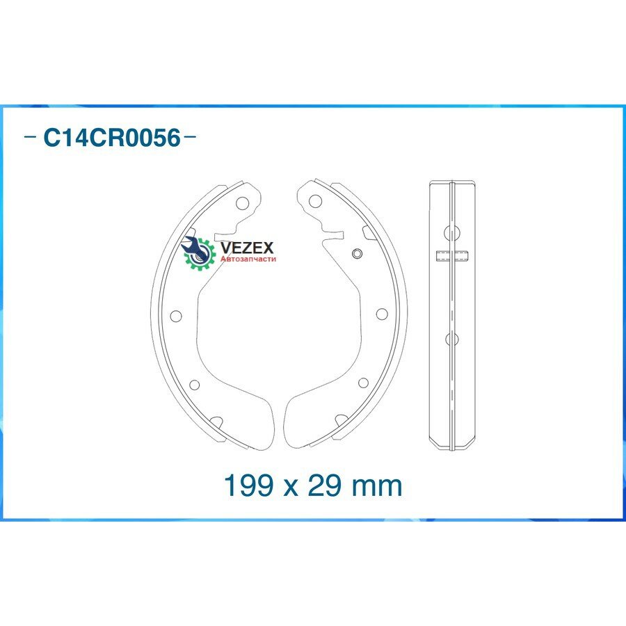 CWORKS C14CR0056 Тормозные колодки задние барабанные C14CR0056