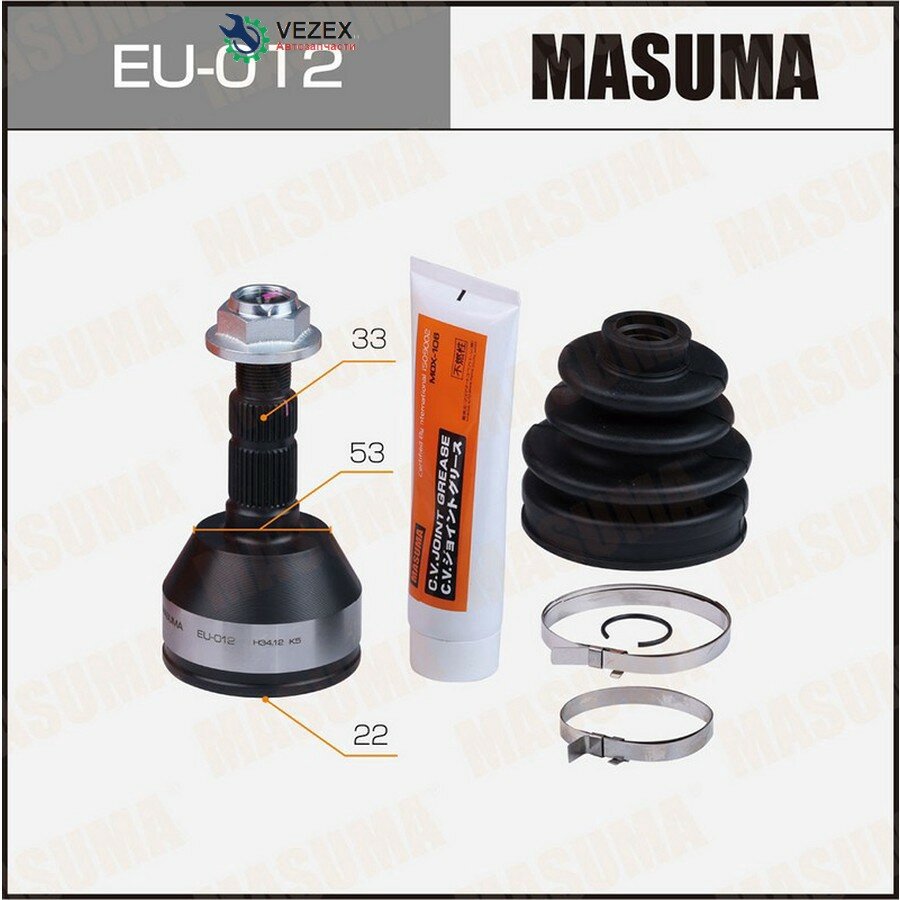 MASUMA EU-012 ШРУС наружный