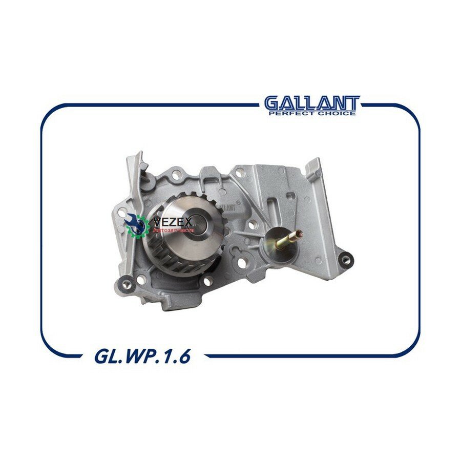 GALLANT GL. WP.1.6 Насос водяной 7700274330 GL. WP.1.6 с прокладкой LADA Largus, Renault Logan 16 кл