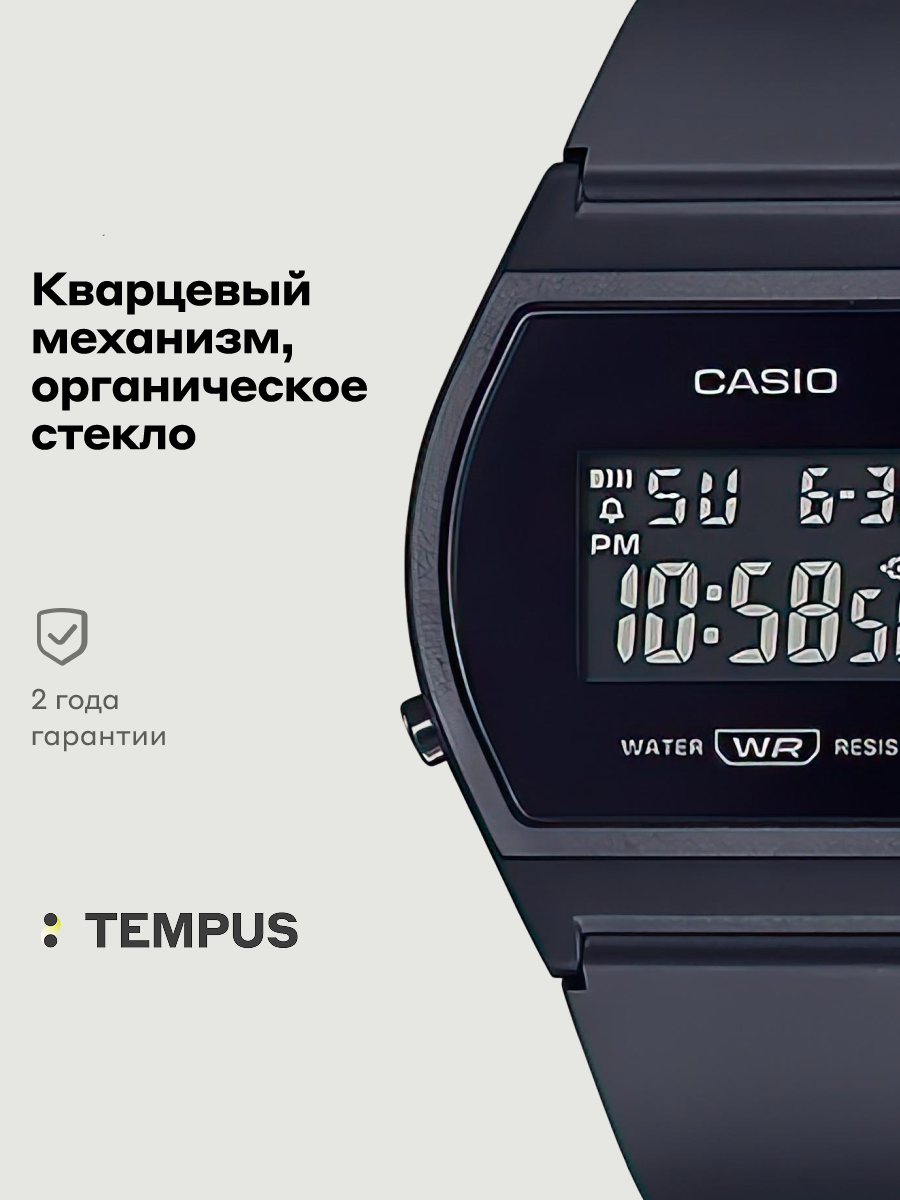 Наручные часы Collection