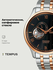 Наручные часы SEIKO, серебряный