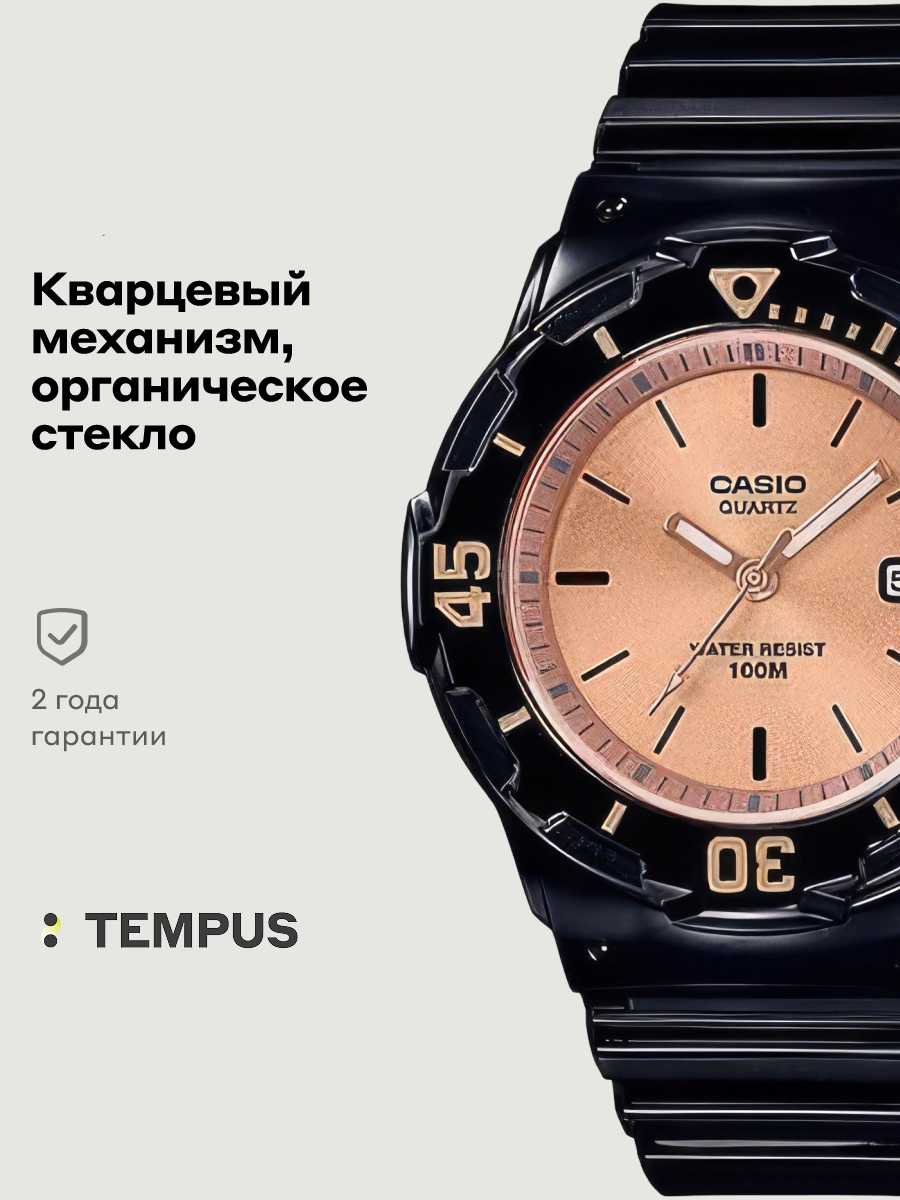 Наручные часы Collection Women