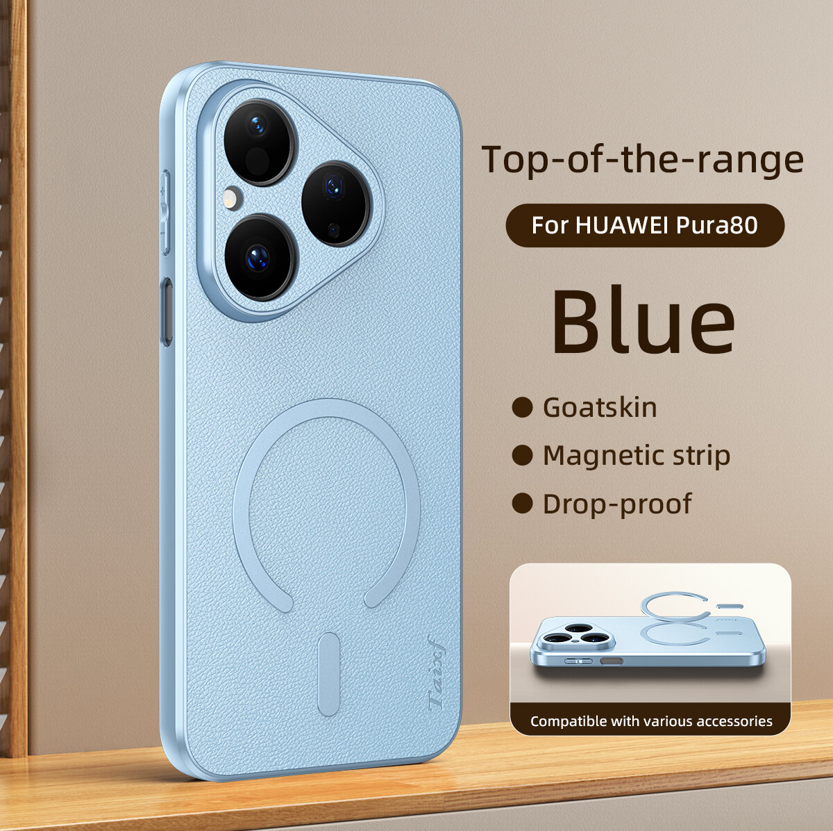 Чехол для Huawei Pura 80/ Хуавей Пура 80 антиударный чехол с усиленная защита и стильный дизайн