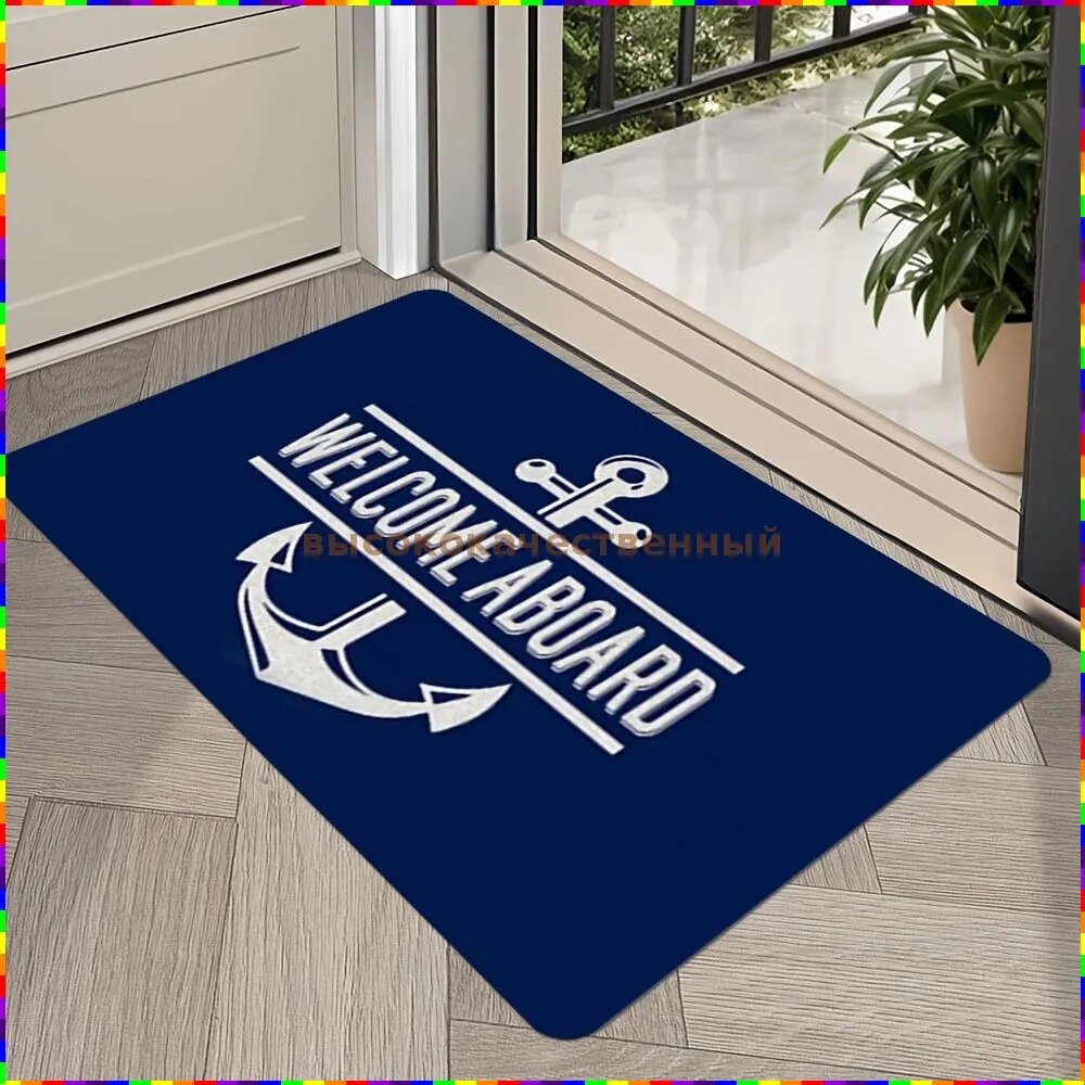 Коврик придверный в морском стиле Welcome Aboard 50x80 см