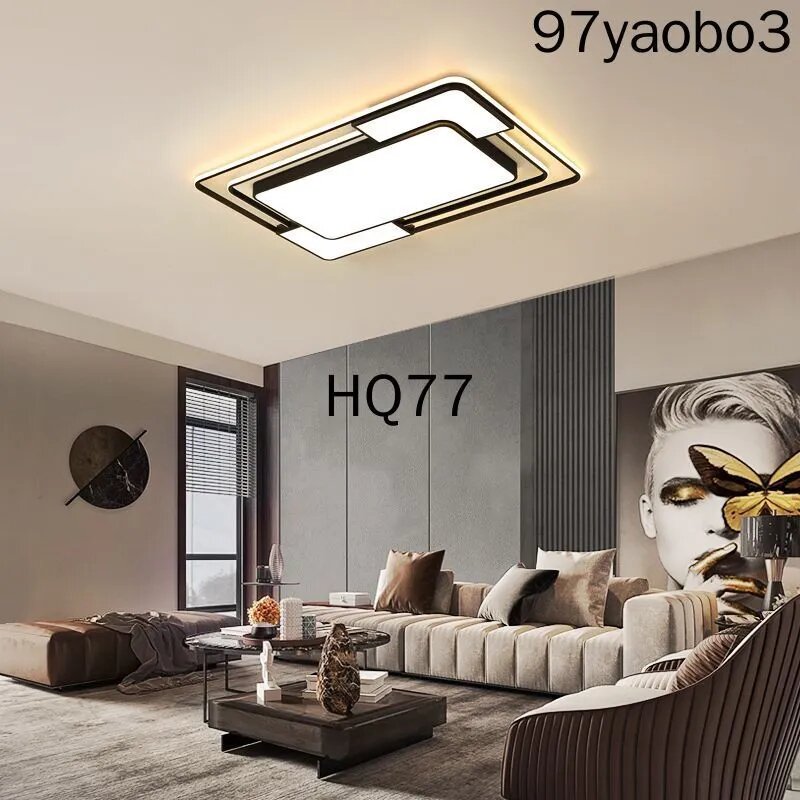 Потолочный светильник, LED, 120 Вт