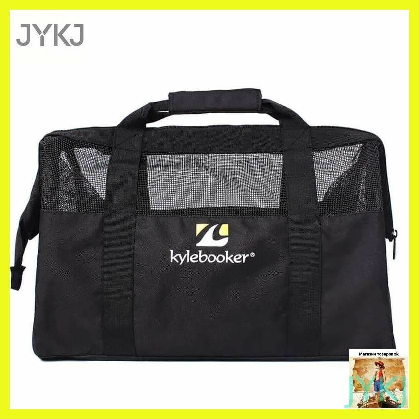 Kylebooker Сумка для хранения вейдерсов нахлыстовой рыбалки
