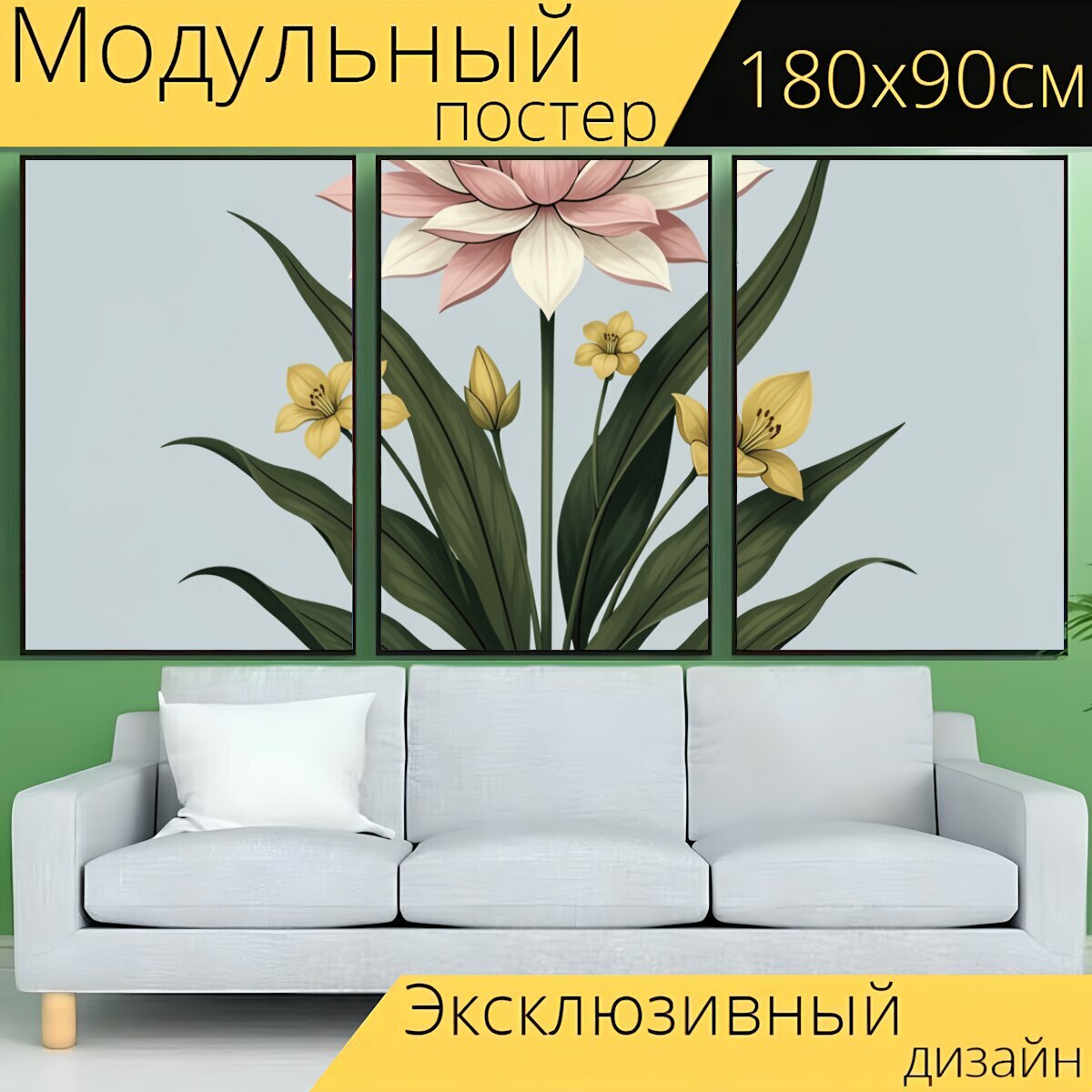 Модульный постер "Нежные цветы лотоса с листвой. Цветочная композиция в пастельных оттенках: крупный розово-белый бутон, небольшие." 180 x 90 см. для интерьера на стену в тубусе