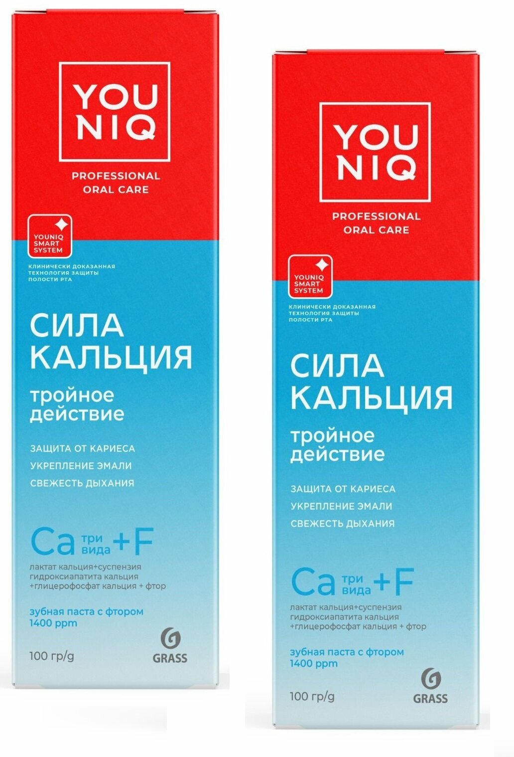 Зубная паста GraSS Youniq® Сила кальция, 100гр 2шт