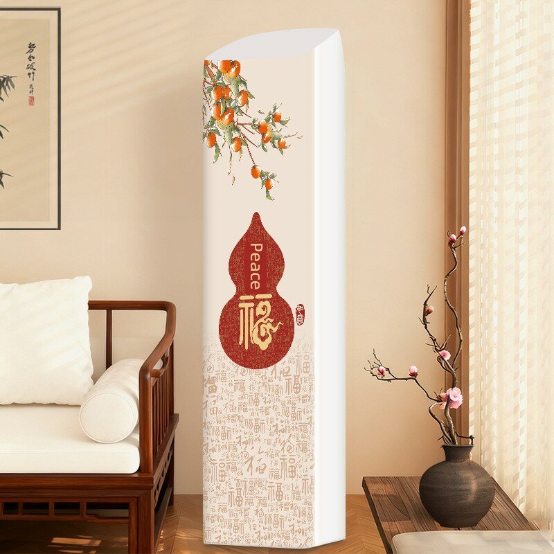 Универсальный эластичный толстый чехол для кондиционера Gree Wangzhe/Jingzhi 2-3HP, защита от пыли, прочная посадка