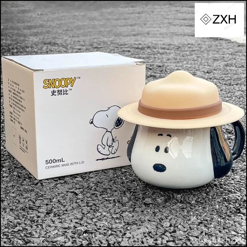 Керамическая чашка с крышкой Kawaii Snoopy, Снупи, 500 мл, самая продаваемая и милая