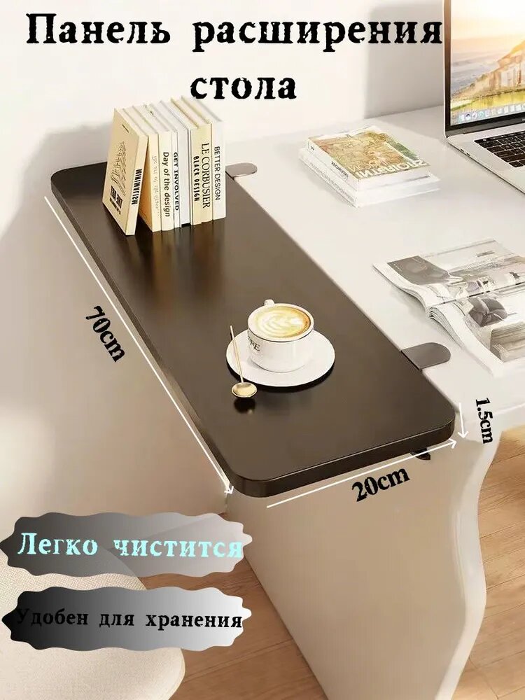 Столешница, Массив дерева,20х80х15мм