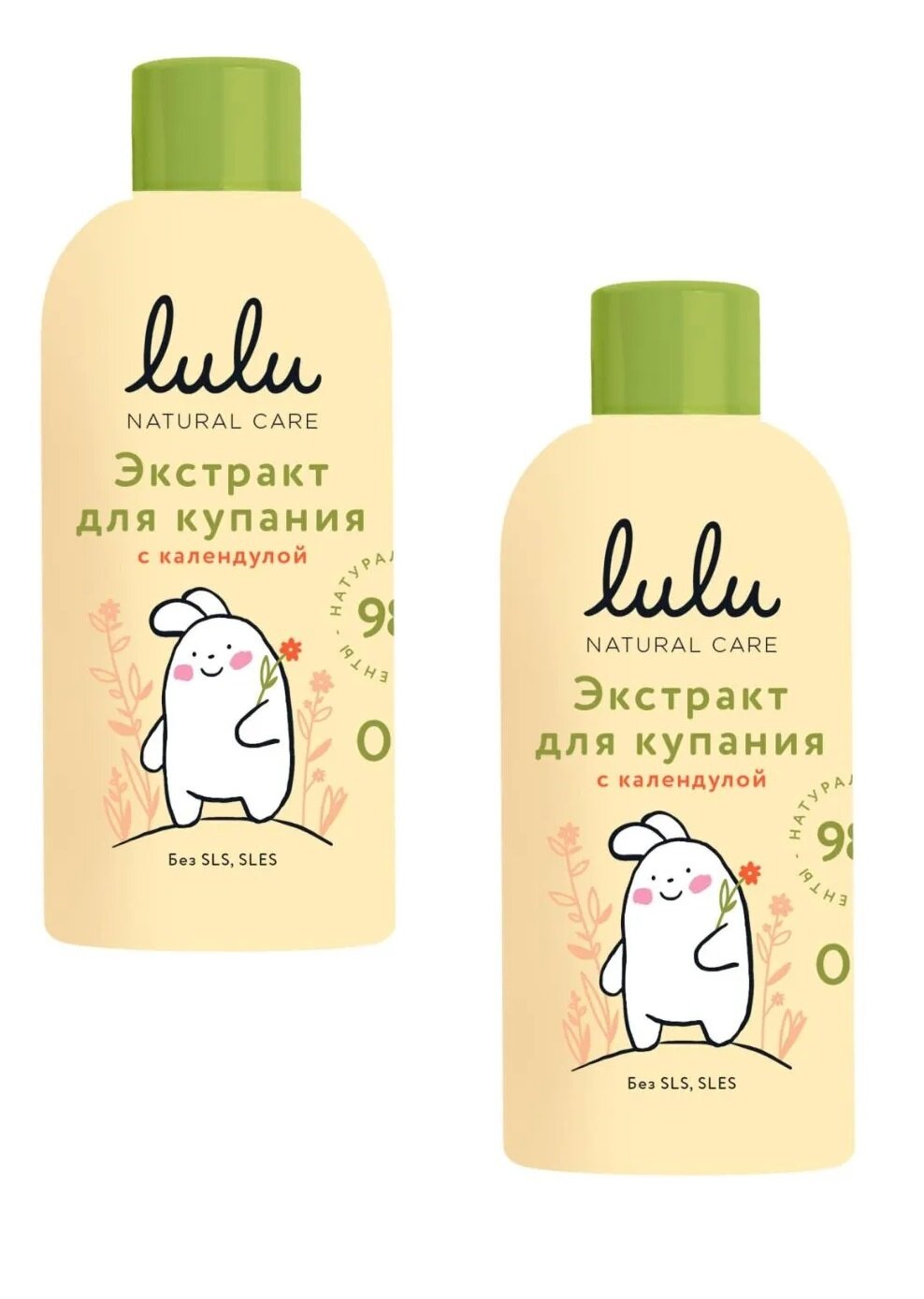 Экстракт Lulu для купания малышей с календулой, 300 мл 2шт
