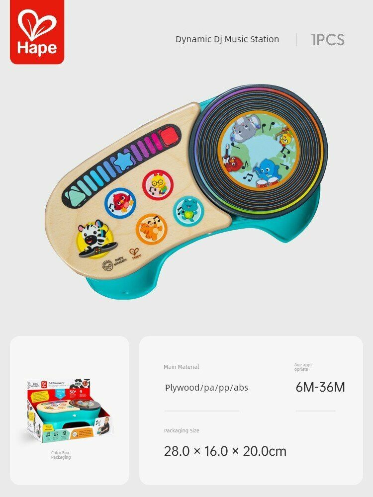 Hape Интерактивная DJ Музыкальная Станция Деревянная Игрушка для Младенцев и Малышей от 6 Мес, Раннее Обучение