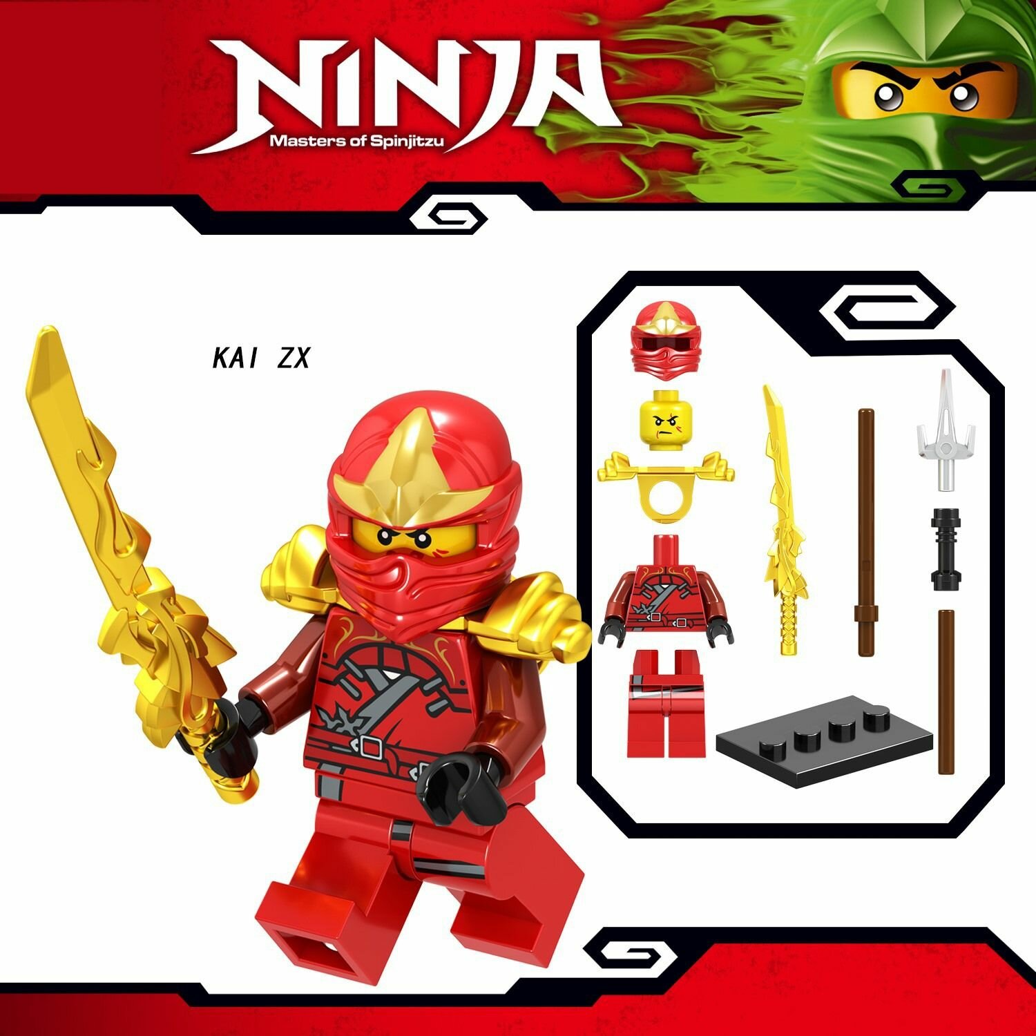 Набор минифигурки Ниндзяго Ninjago / Lloyd Kai Jay Nya Zane Cole Wu совместимы с LеGo