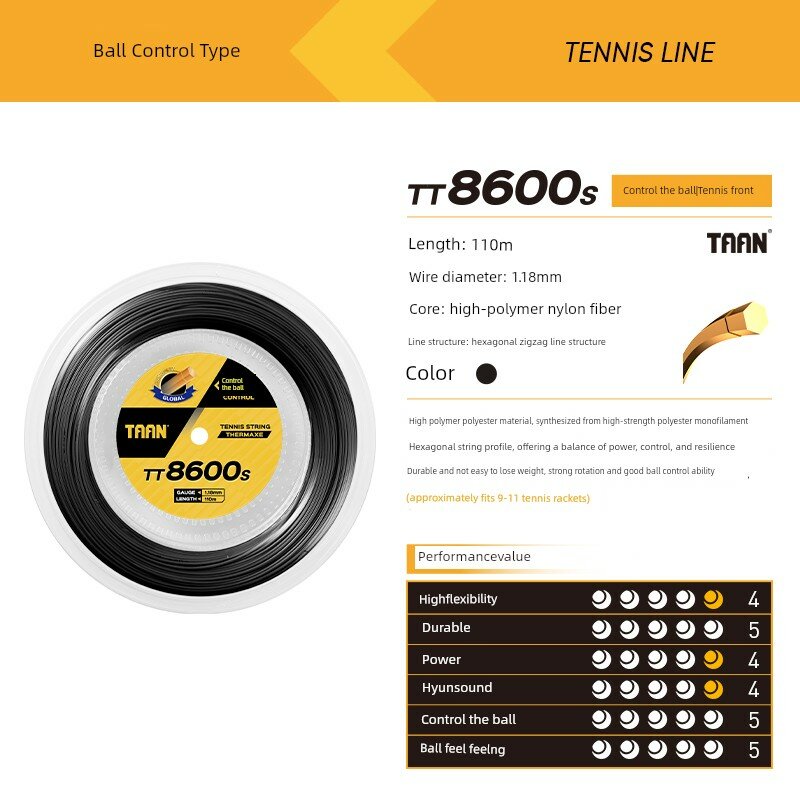 Taan TT8600s Премиум Полиэстерная Теннисная Струна 110м Твердая Струна для Ракет - Черный Цвет