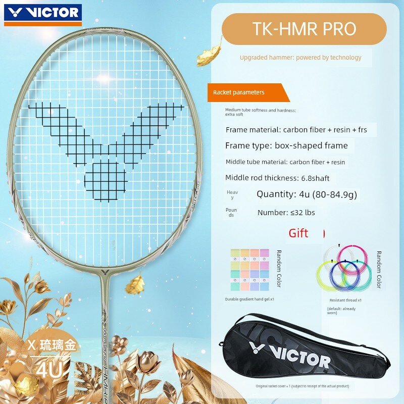 Ракетка для бадминтона VICTOR Victory Full Carbon Hammer Pro Offensive Dragon Tooth SPORT, одиночная/парная Новый цвет