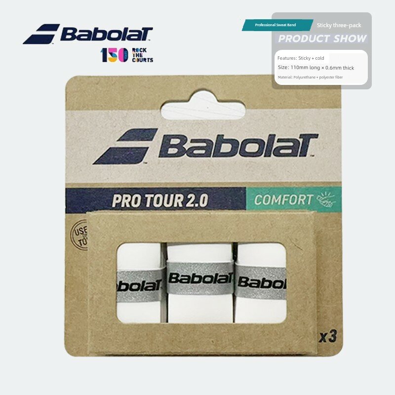 Babolat Pro Tour 2.0 Абсорбирующая грип-лента для тенниса, белый, упаковка 3 шт