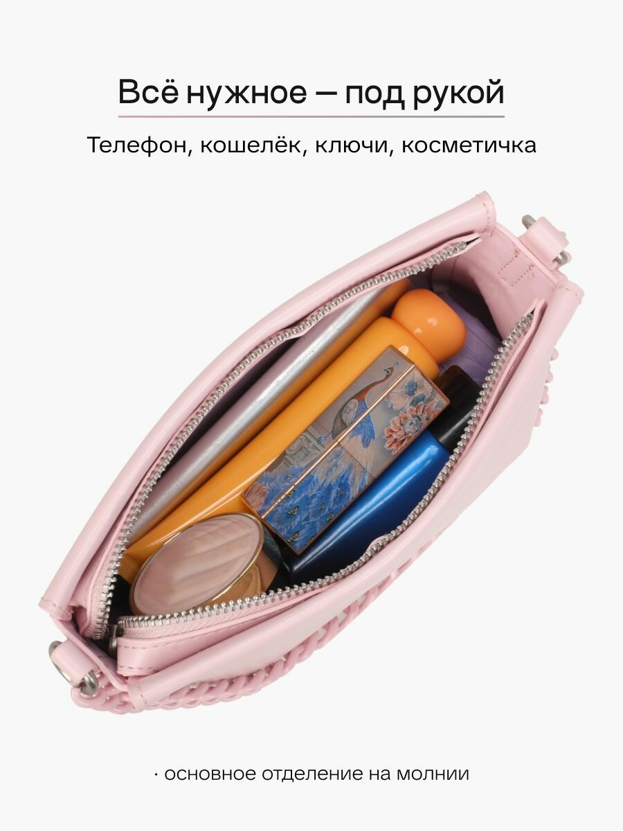 Сумка клатч T.Taccardi Весна-лето 2026, светло-розовый — фото 1