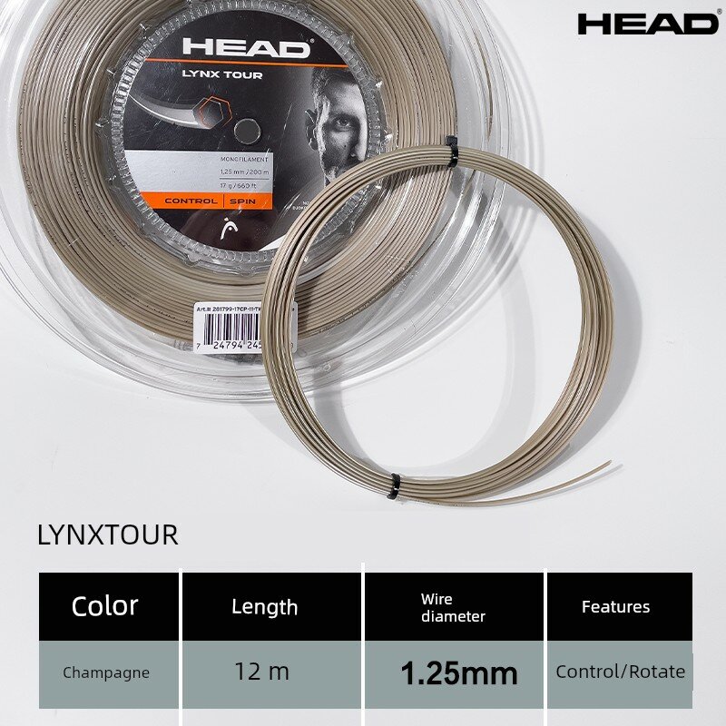 HEAD Lynx Tour Теннисная струна 1.25мм/17г Рулон 12м Шампань