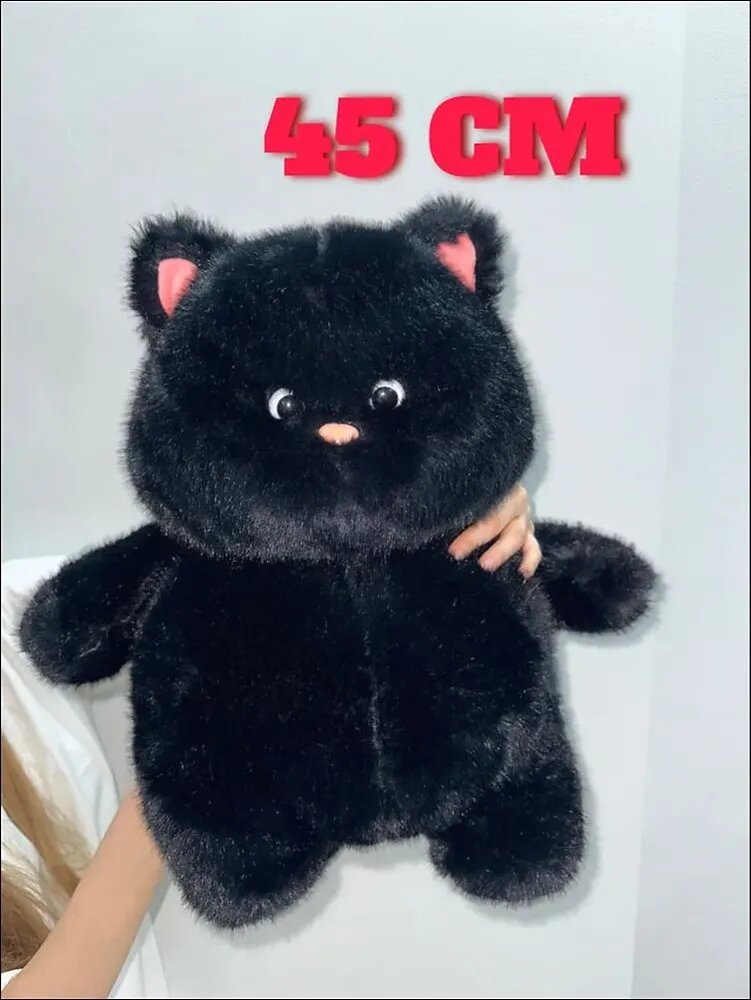 Мягкая игрушка кот бегемот / пухляш черный плюшевый 45 см - мягкий подарок