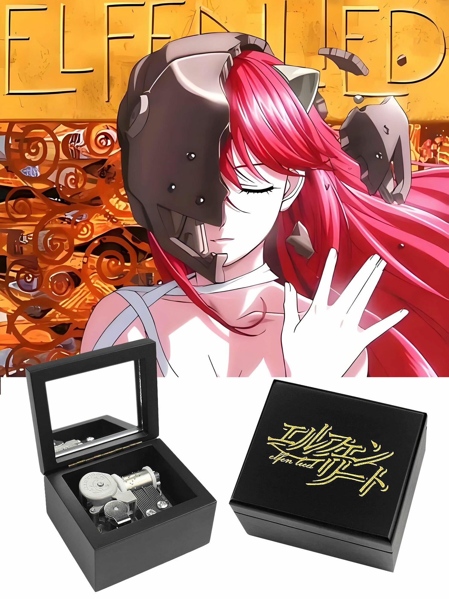 Музыкальная шкатулка Elfen Lied, эльфийская песнь, волшебная мелодия, подарок для поклонников аниме