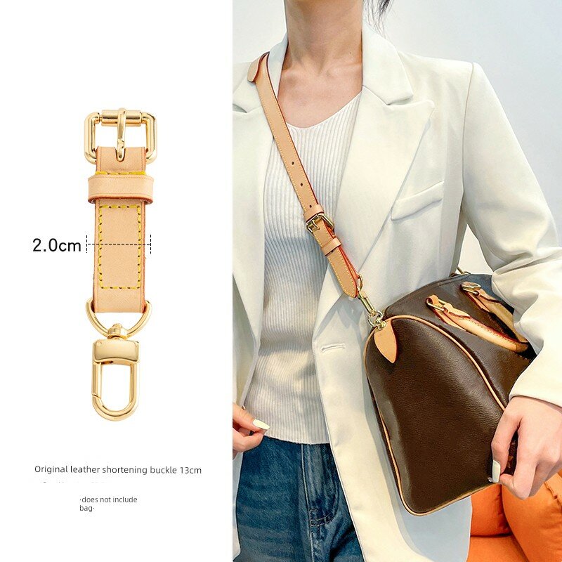 Натуральный кожаный укорачивающий замок для сумок LV Speedy 25 (ширина 2.0 см)