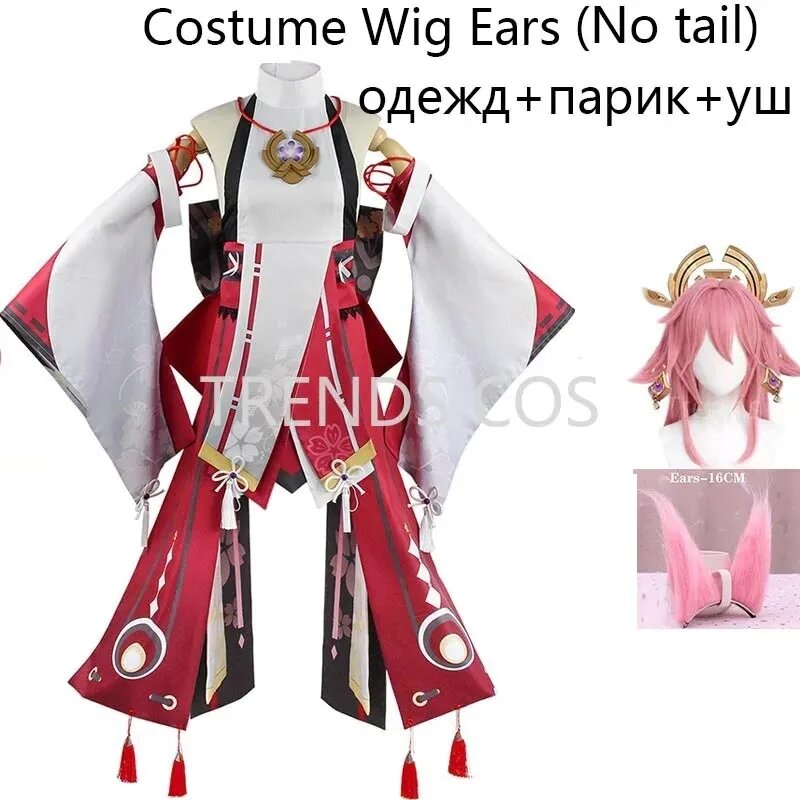 HOMCHEE TRENDS COSPLAY костюм Yae Miko XXXL, Costume Wig Ears