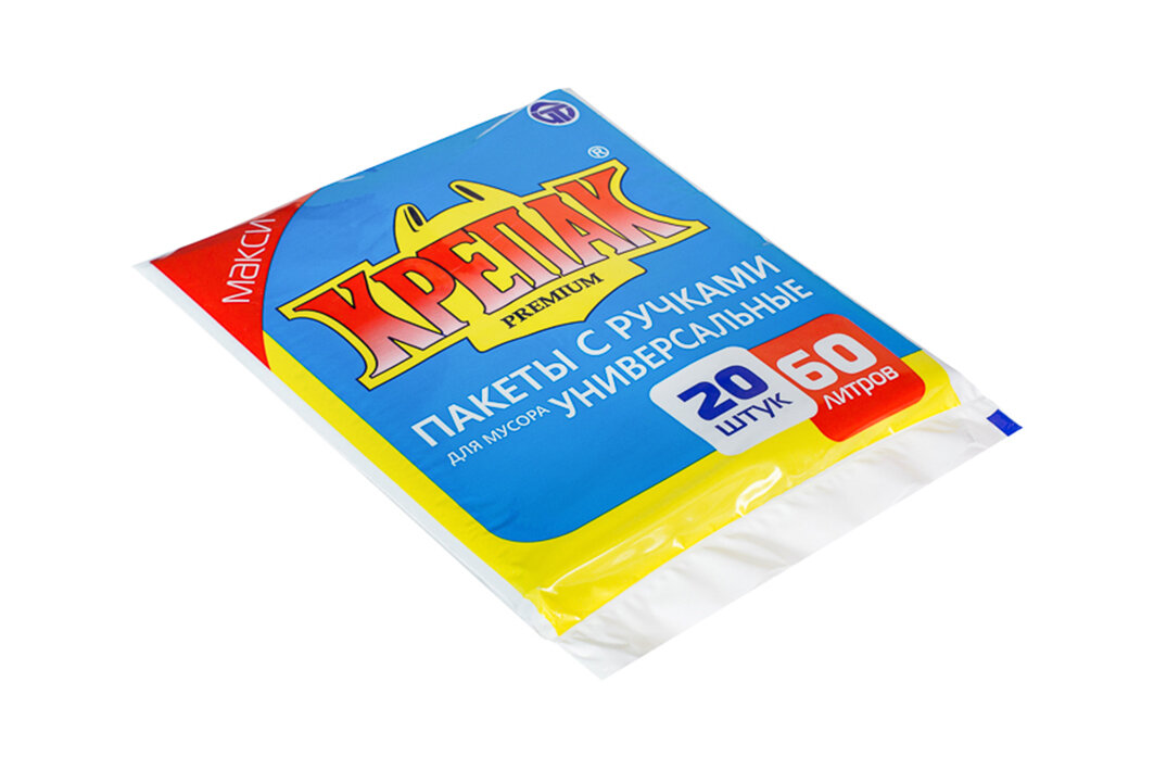 Пакеты для мусора Крепак 60 л × 20 шт с ручками в стопе, черные