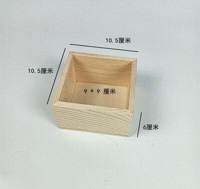 Деревянная коробка для хранения натурального дерева 10x10x6см без крышки для косметики и мелких аксессуаров