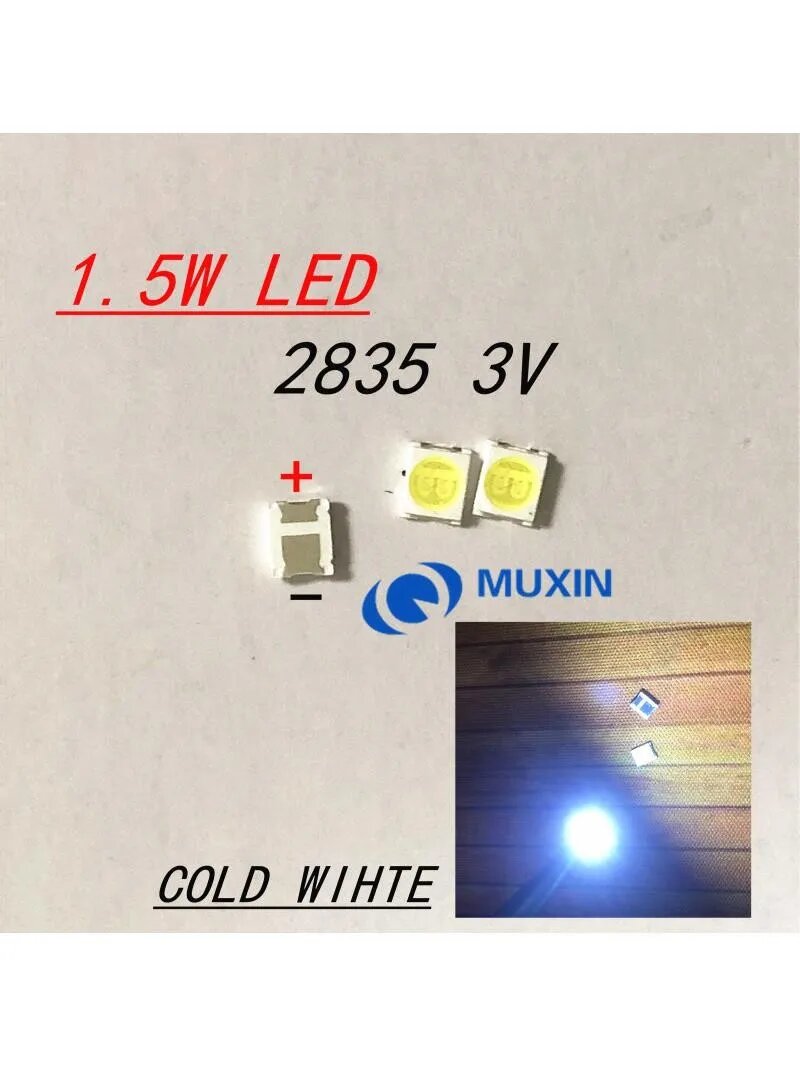 Светодиоды 2835 3V 1.5W холодный белый свет, 50 шт