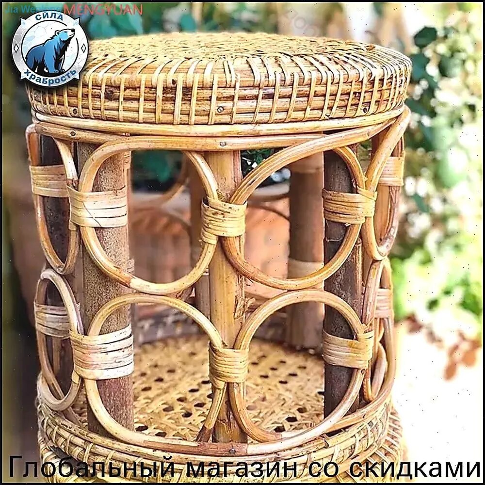Табурет бамбуковый для кухни, круглый, 1 шт, коричневый, 30x28x30 см — фото 1