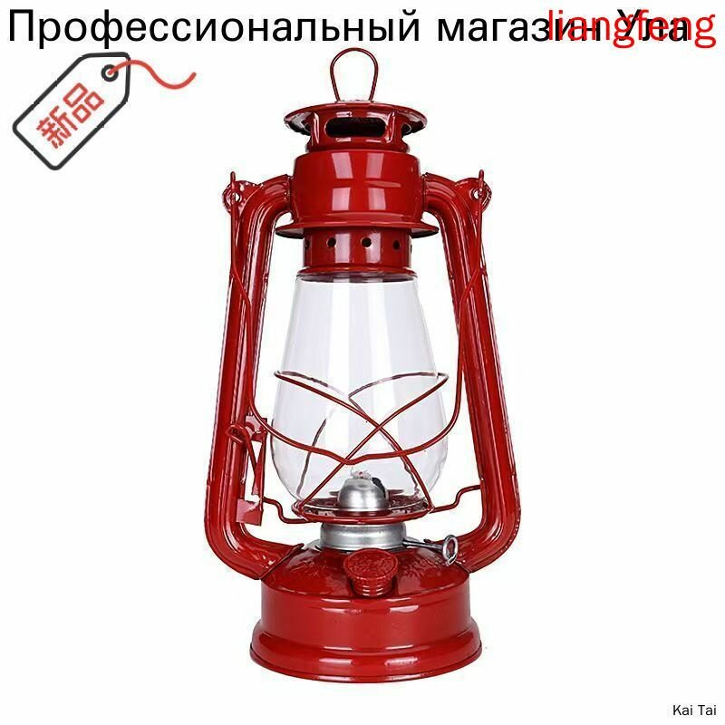 Лампа керосиновая Летучая мышь, 500 мл, 31 см