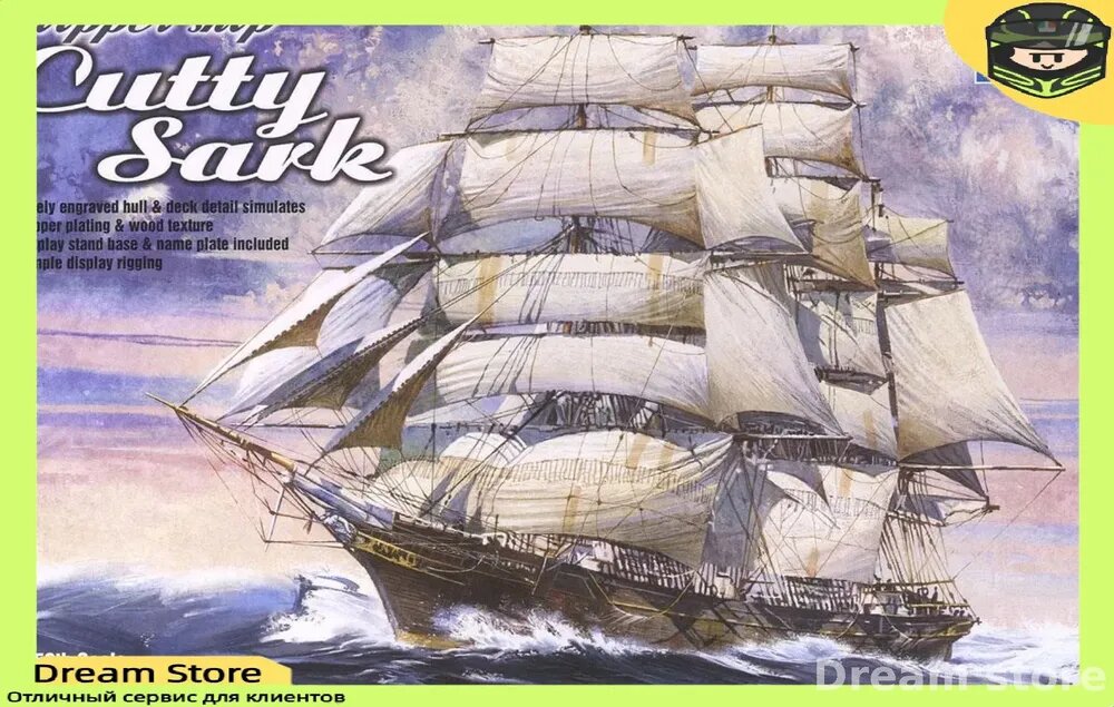 Academy 14110 1/350 Cutty Sark sailboat сборная модель корабля из пластика